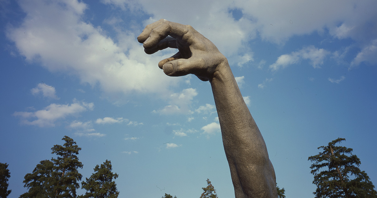 Back in the ROADSIDE USA 93 The Awakening, Hains Point, Wahington DC ...