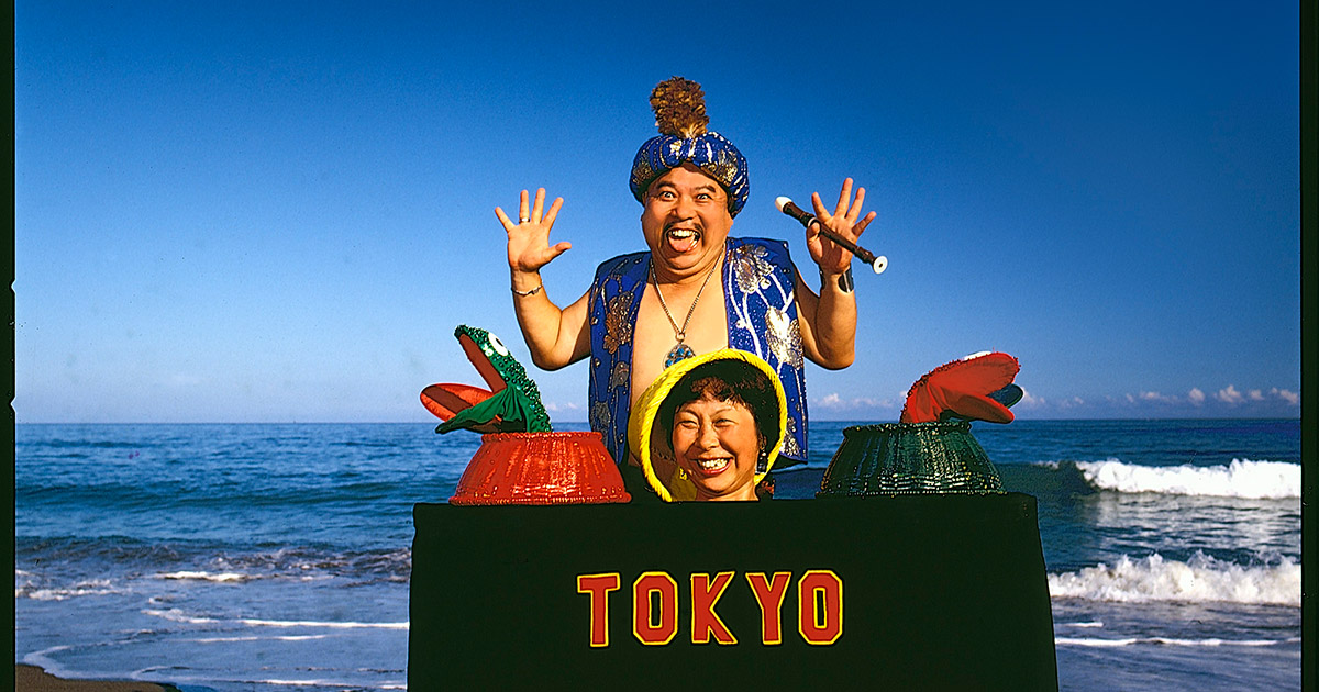 once upon a time ～ もうひとつのカリフォルニア・ドリーミン 16 東京ワンダーランド ブルース・オズボーン（写真家 ...
