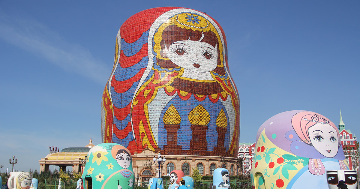 ROADSIDE CHINA 中国珍奇遊園地紀行 45 内モンゴル自治区（後編） （写真・文：関上武司） | バックナンバー ...